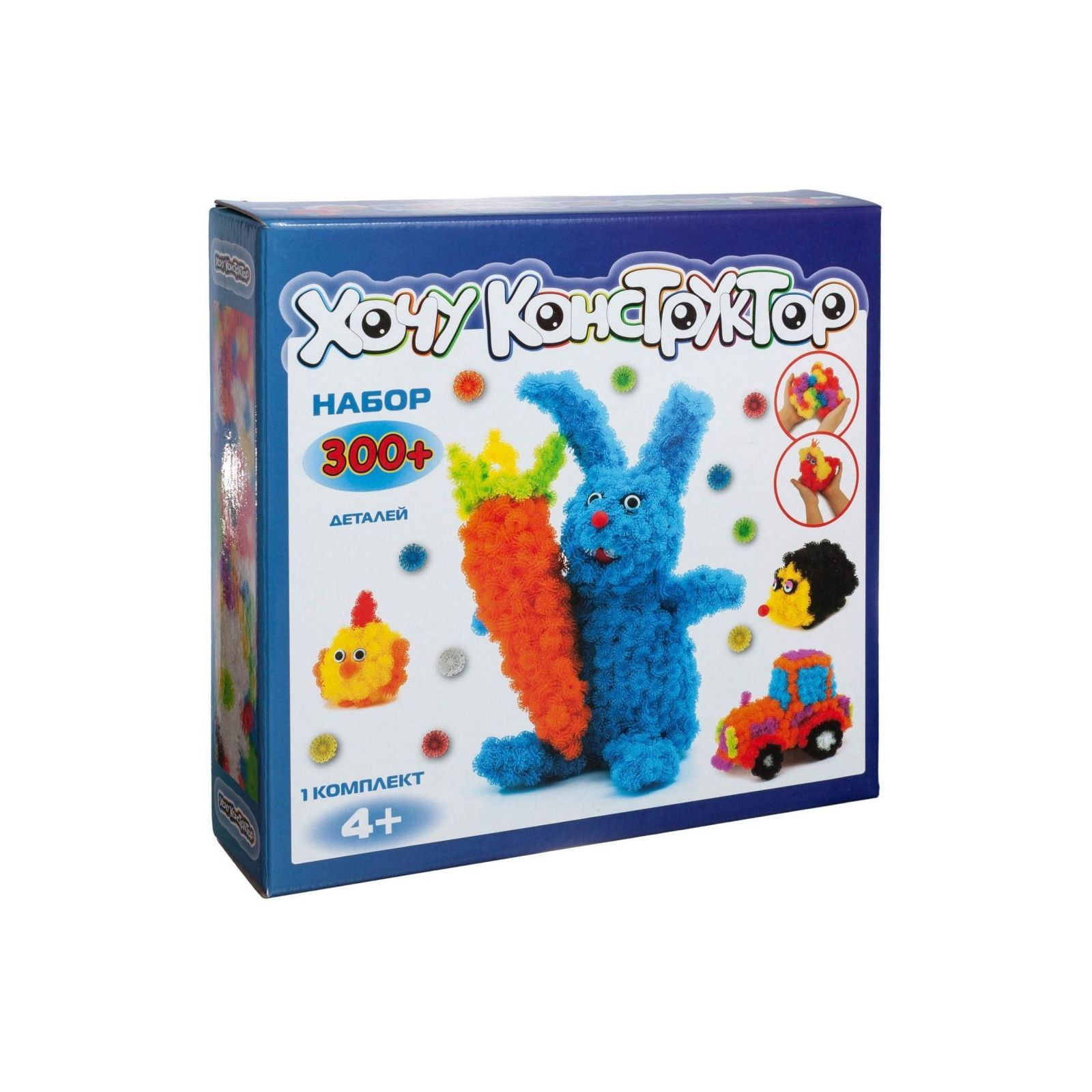 Конструктор Хочу Конструктор 300 деталей (XK-300)цены в Киеве и Украине ...