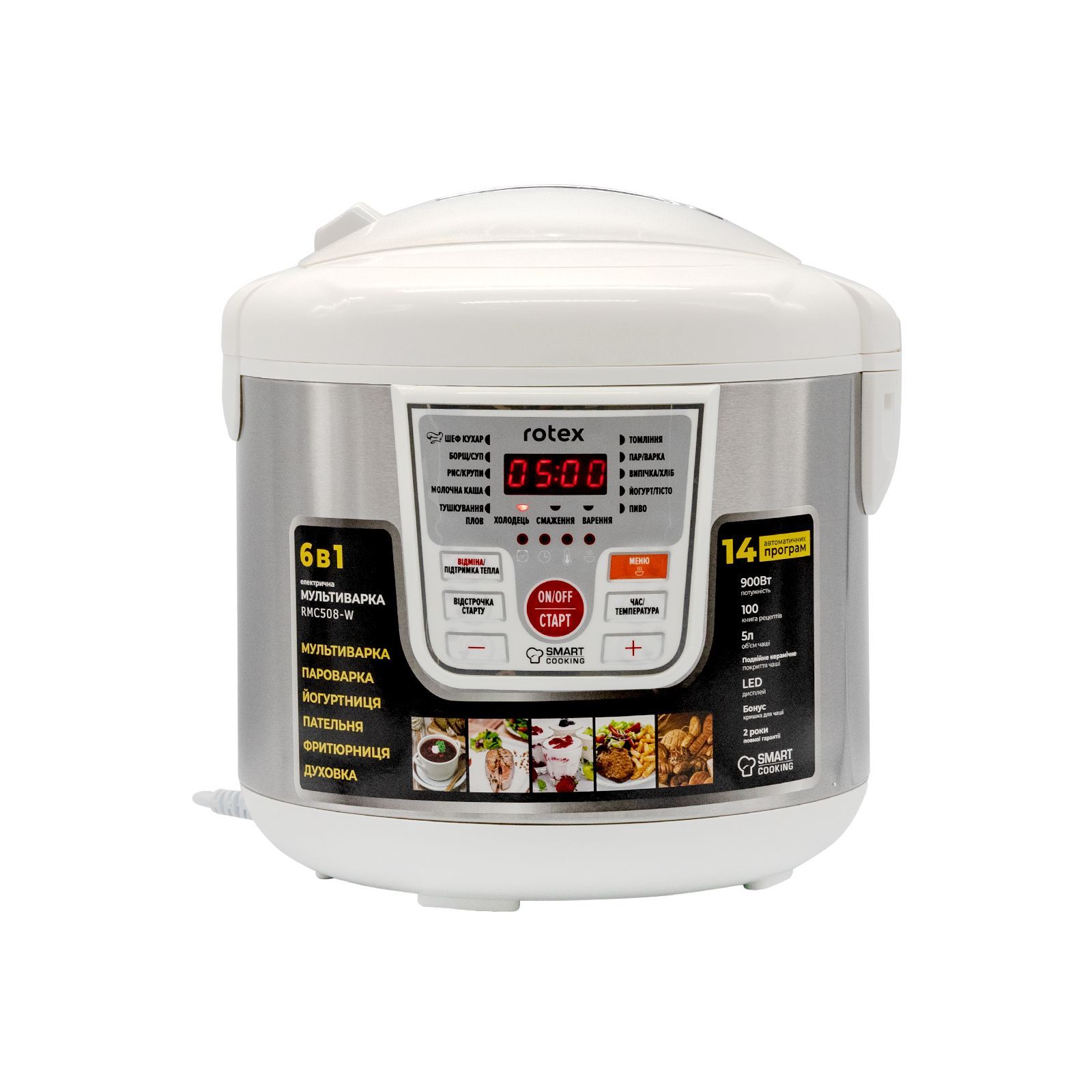 ᐈ Купить мультиварку Rotex RMC508-W в Киеве и Украине | Цена в магазине【Brain】