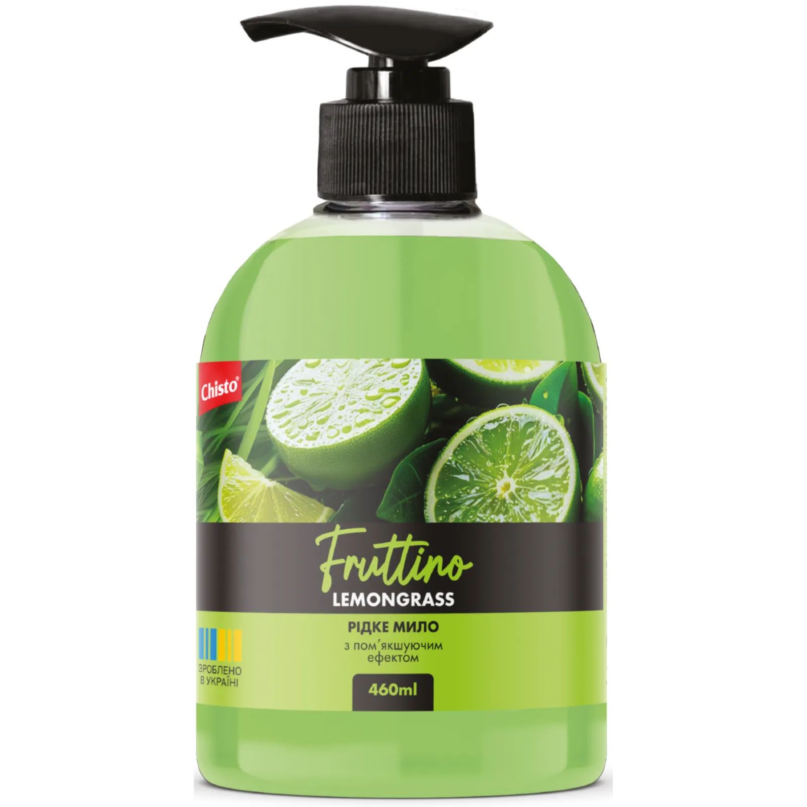 ᐈ Купити рідке мило Fruttino Lemongrass 460 мл (4820204701864) в Києві ...