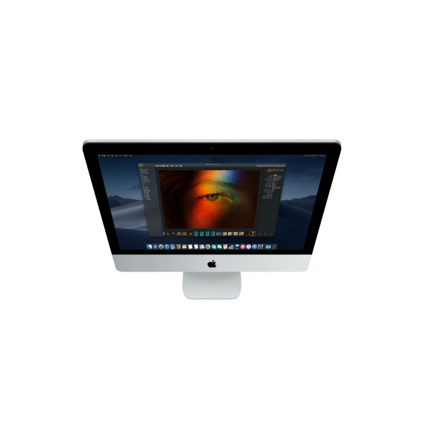 Комп'ютер Apple A2115 iMac 27" Retina 5K (MRQY2RU/A)ціни в Києві та ...