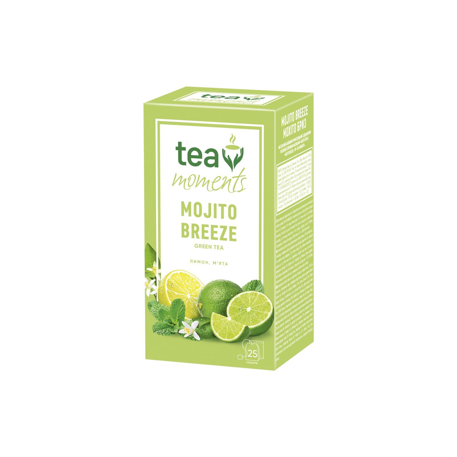Чай Tea Moments Mojito Breeze зелений 25х1.6 г (tm.00469)ціни в Києві та Українi - купити в ...