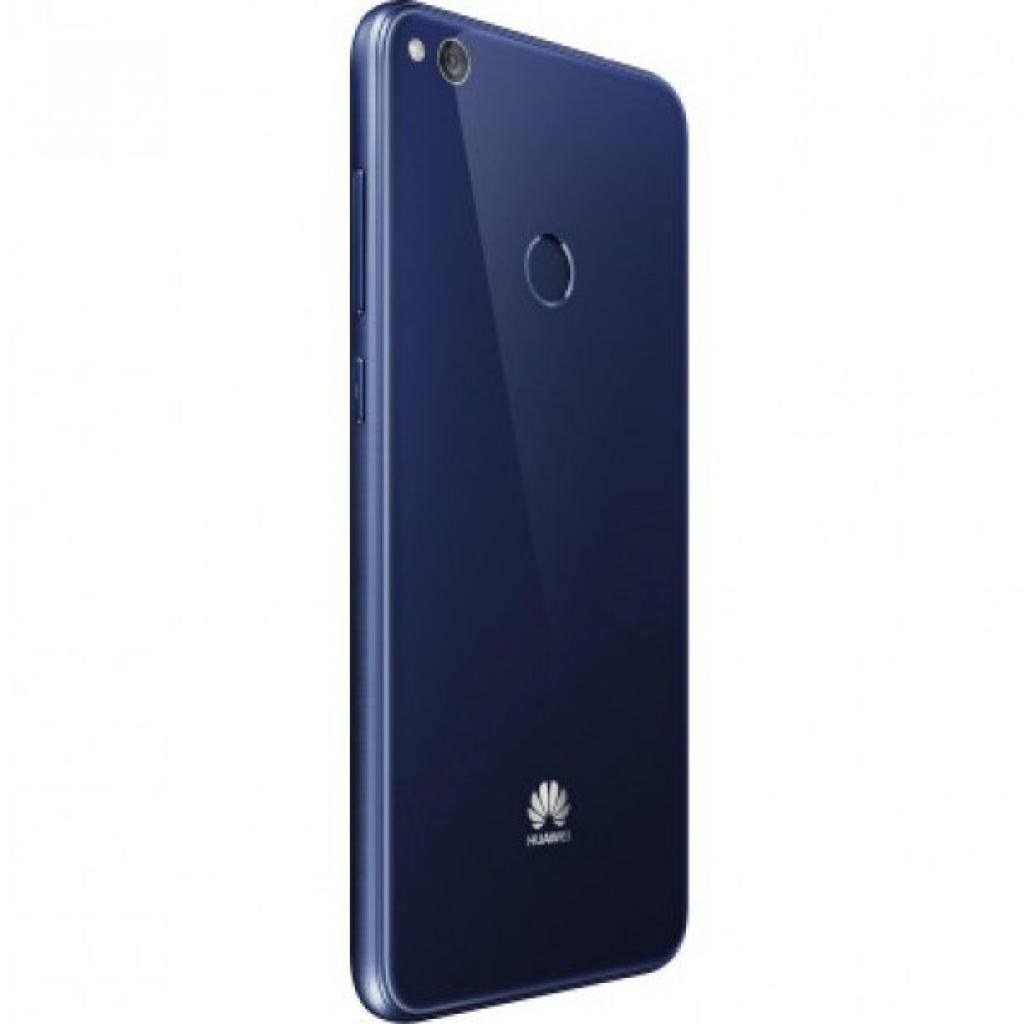 Мобильный телефон Huawei P8 Lite 2017 (PRA-LA1) Dazzling Blueцены в ...