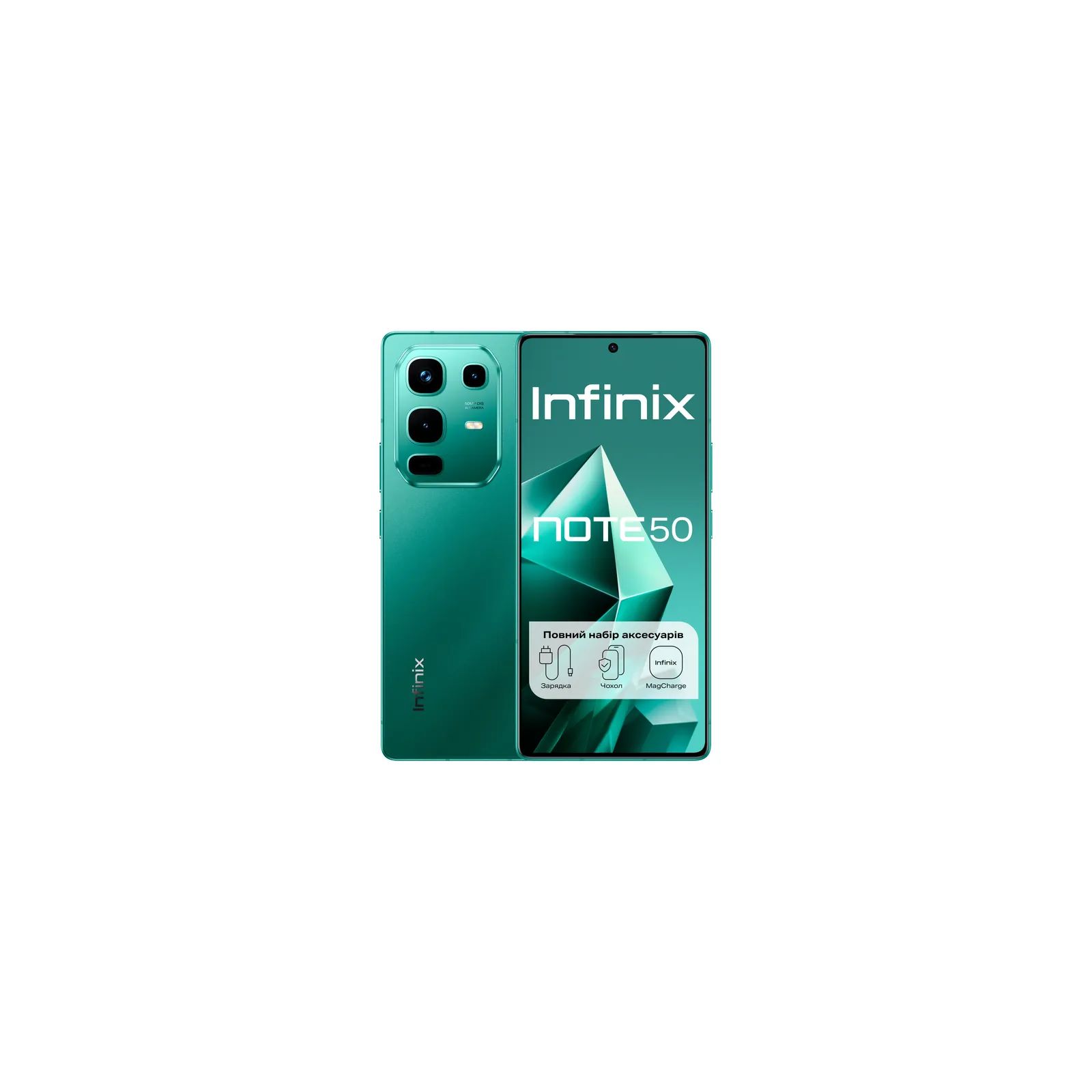 ᐈ Купити мобільний телефон Infinix Note 50 8/256Gb Mountain Shade ...