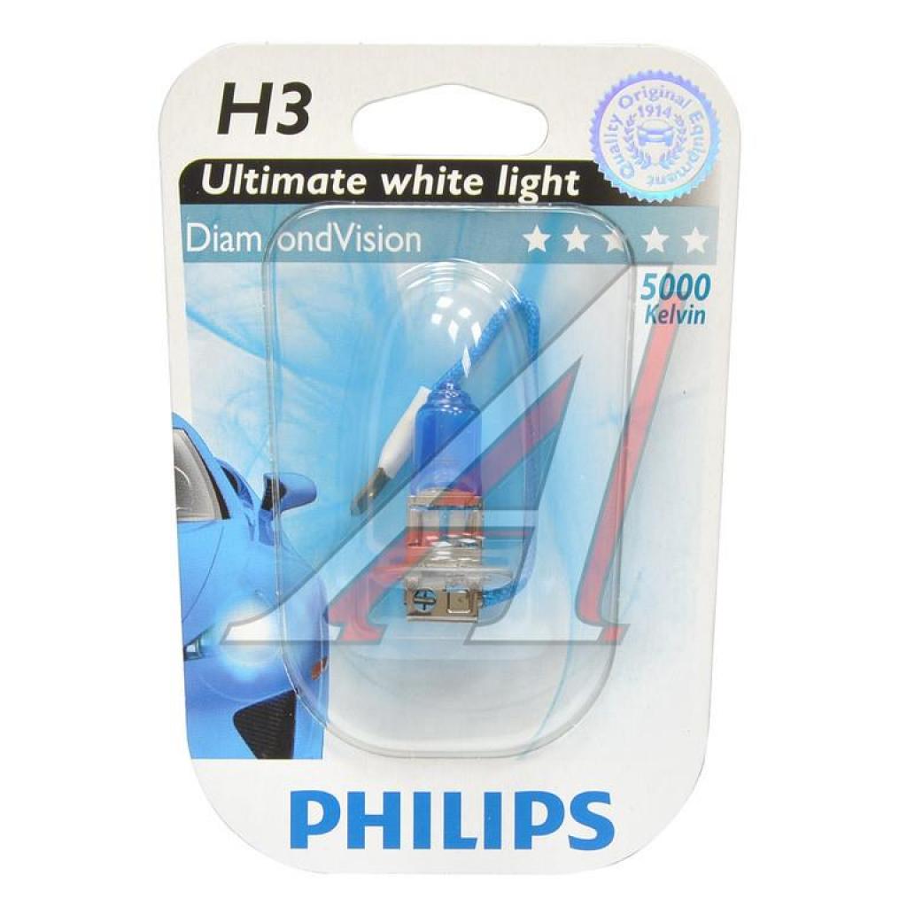 Автолампа Philips H3 Diamond Vision, 5000K, 1шт (12336DVB1)ціни в Києві та Українi - купити в ...