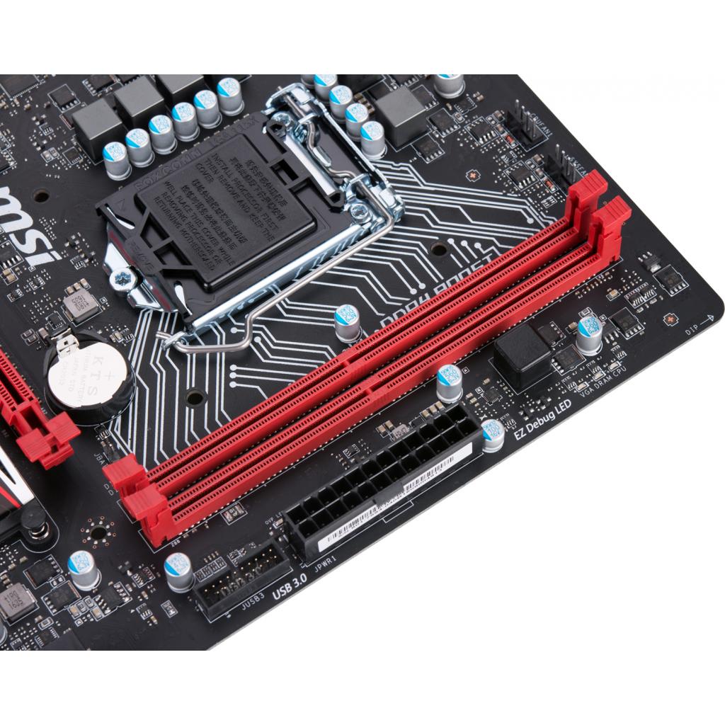 Материнская плата MSI H110M GAMINGцены в Киеве и Украине - купить в ...