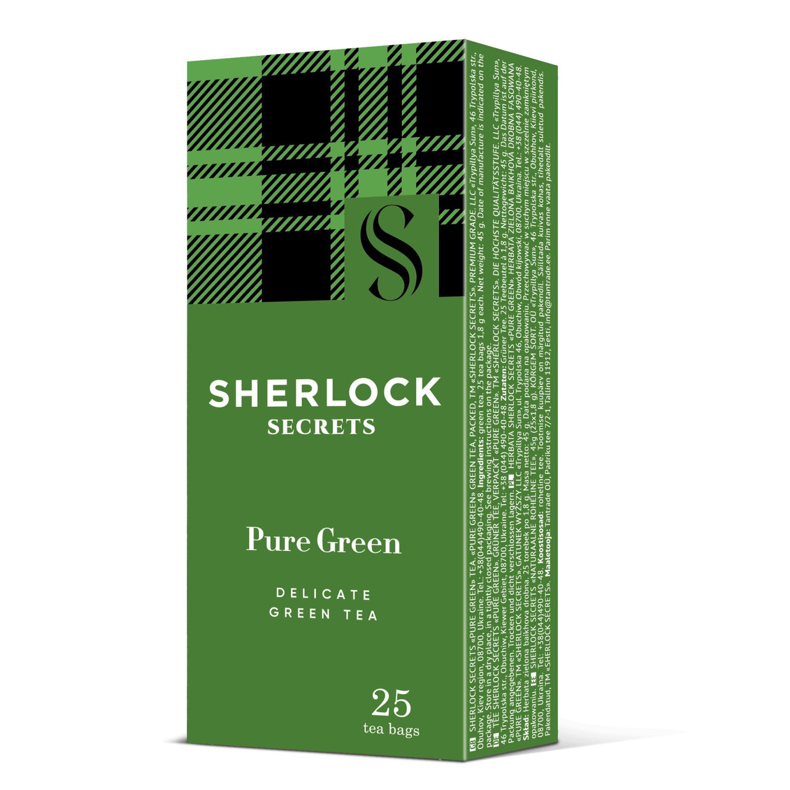 Чай Sherlock Secrets Pure Green зеленый 25х1.8 г (shs.02340)цены в ...