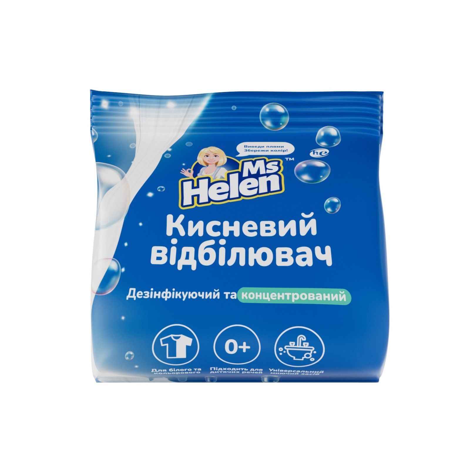 ᐈ Купити відбілювач Ms Helen Кисневий 450 г (4046723044019) в Києві та ...