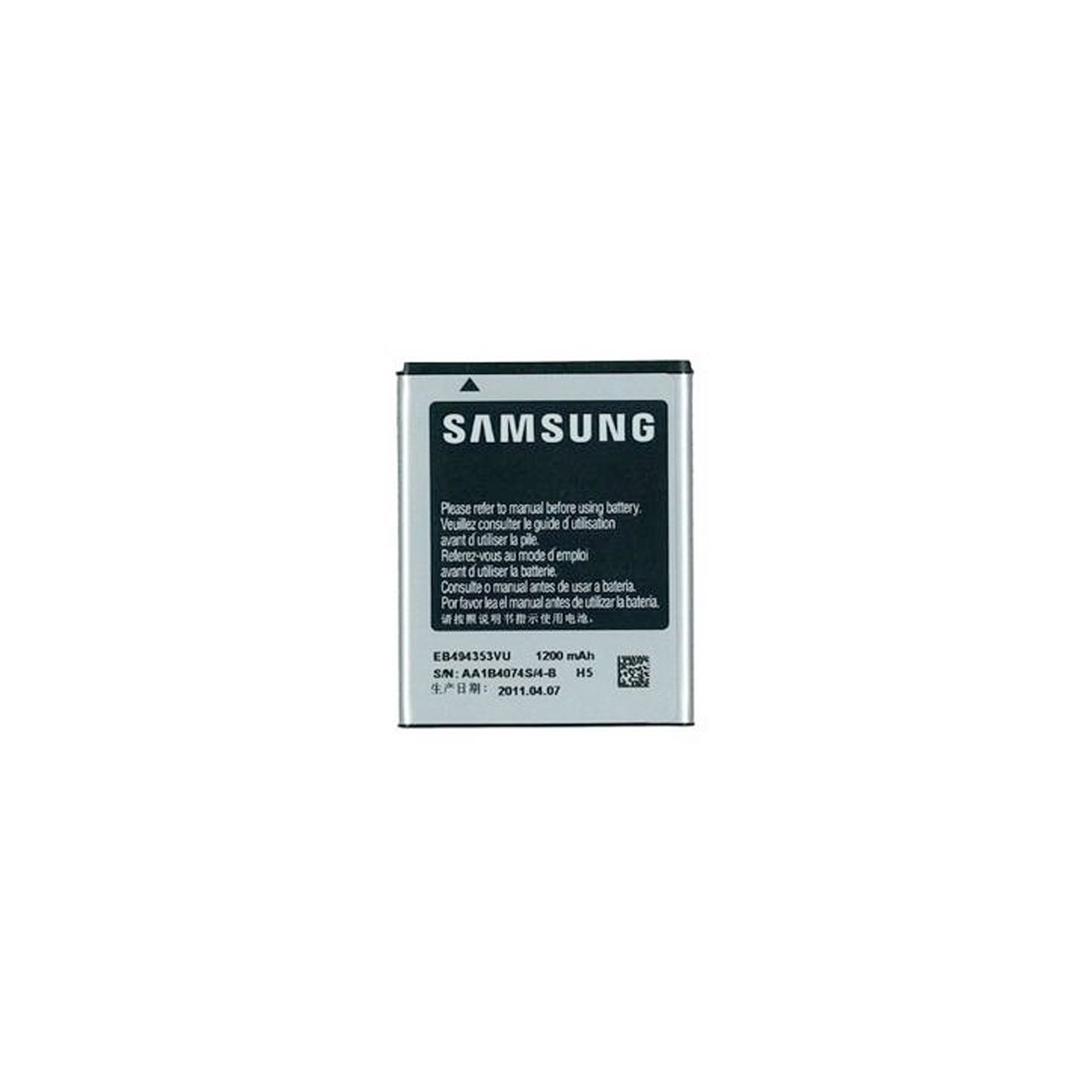 Аккумуляторная батарея Samsung EB494353VU (15659 / EB494353VU)цены в ...